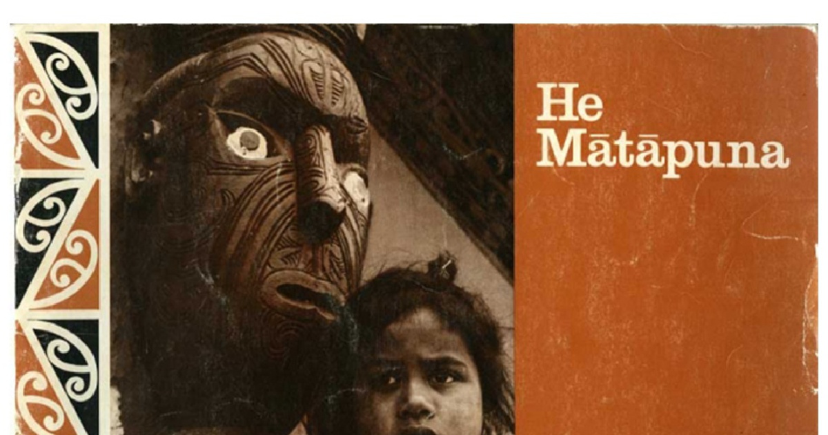 Publication: Ans Westra - He Matapuna | {Suite} Gallery